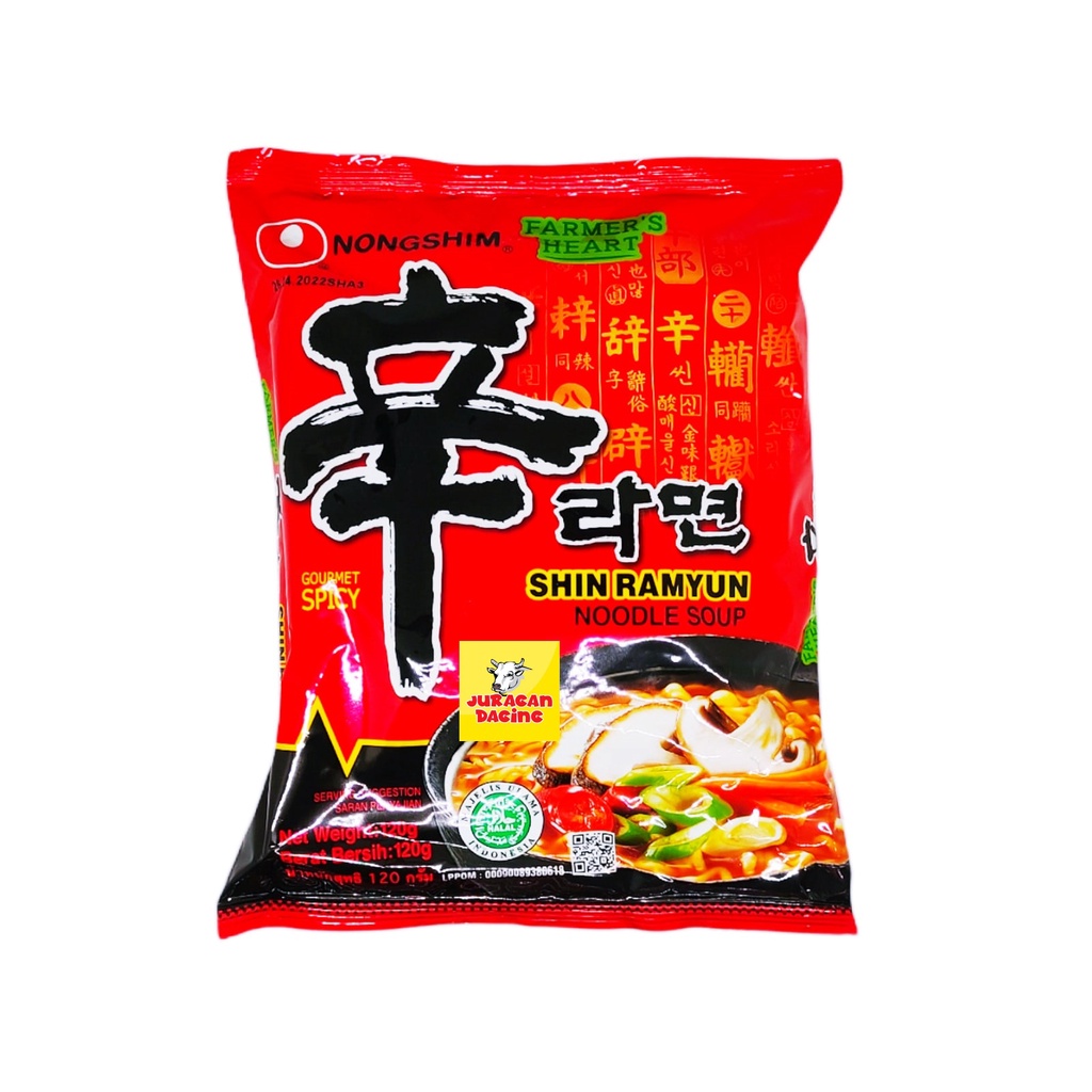 Jual Mie Korea Instant Noodle Shin Ramyun Nongshim Gourmet Spicy 120gr ...