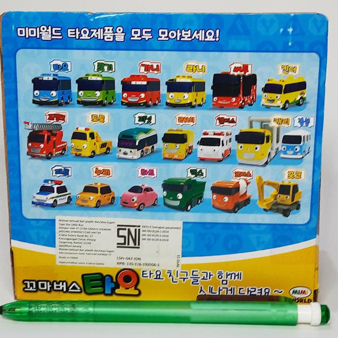 Jual ORIGINAL TAYO THE LITTLE BUS POCO EXCAVATOR TYX218004 MIMI WORLD ...