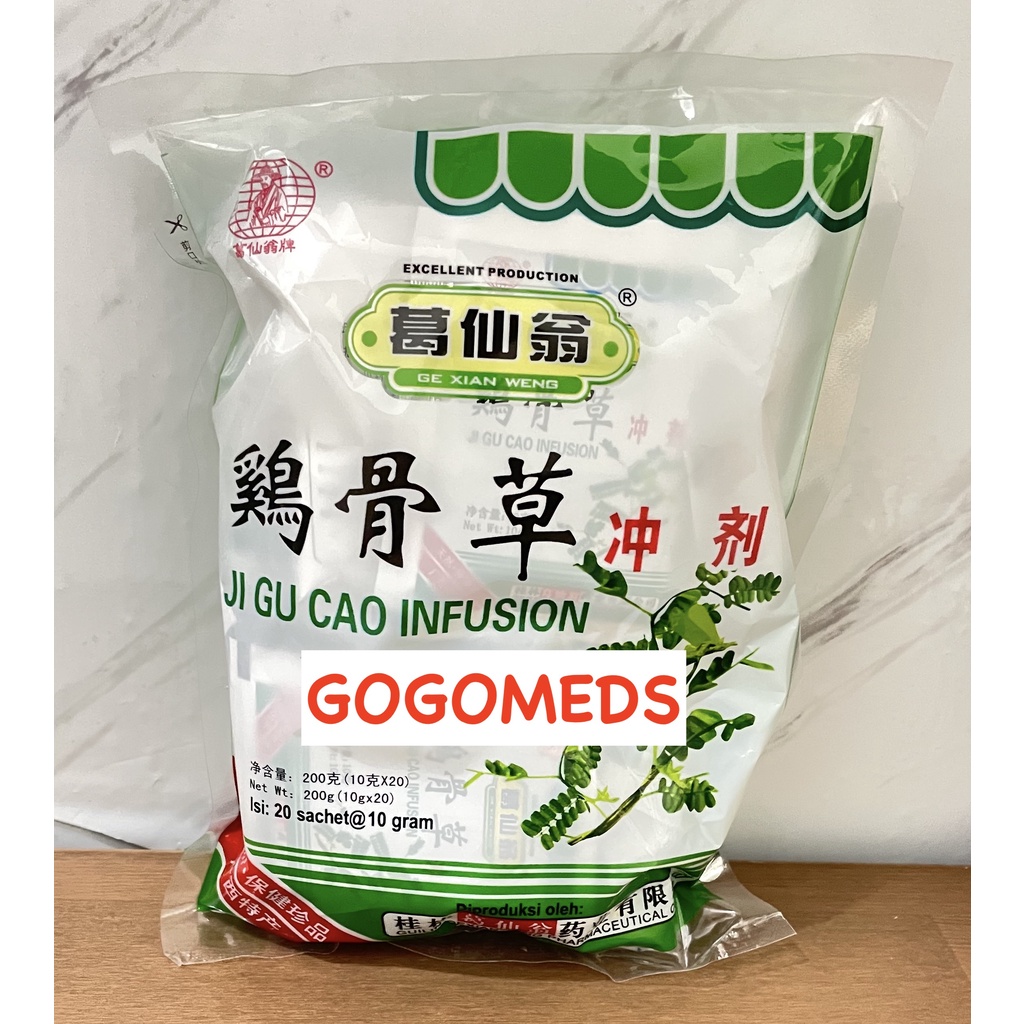 Jual JI GU CAO INFUSION JIGUCAO UNTUK TENGGOROKAN DEMAM DAN PANAS DALAM ...