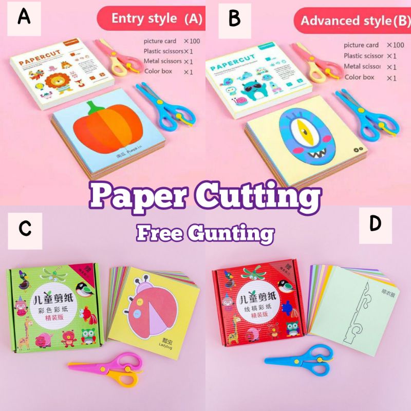 Jual papercut / paper cut / belajar menggunting / latihan menggunting ...