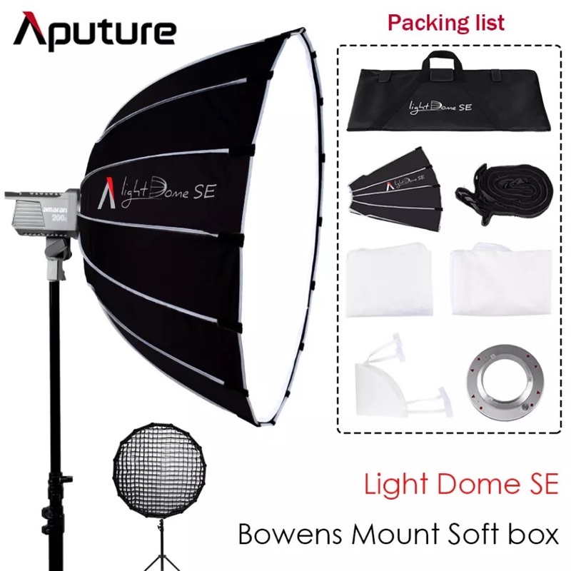 Jual Aputure Light Dome SE Softbox with Honeycomb Grid Bowens Mount ...