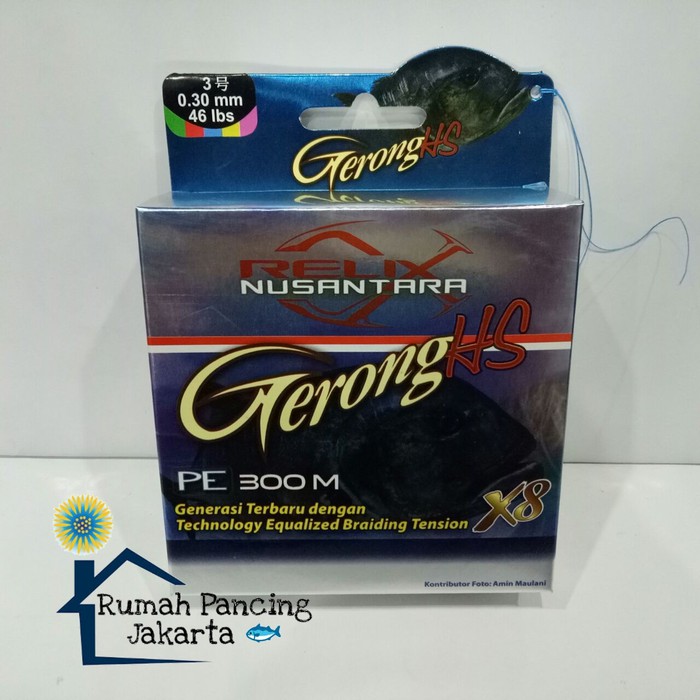 Jual Unik Senar PE Relix Nusantara Gerong HS 300m Pe 3 46Lbs | Shopee ...
