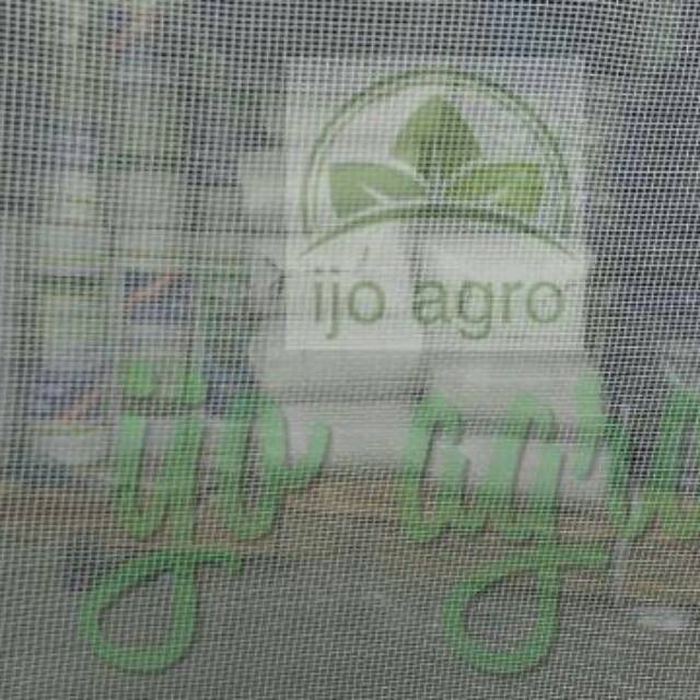 Jual Insect net / inseknet / kasa putih / screen net 1 roll 1m x 50m ... Jual Insect net / inseknet / kasa putih / screen net 1 roll 1m x 50m ...