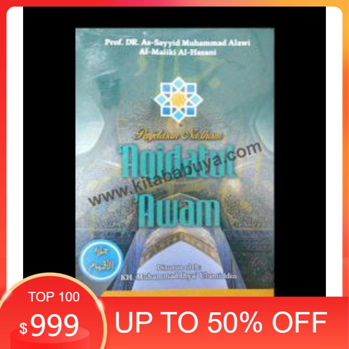 Jual Penjelasan Nadhom Aqidatul Awam | Shopee Indonesia Jual Penjelasan Nadhom Aqidatul Awam | Shopee Indonesia