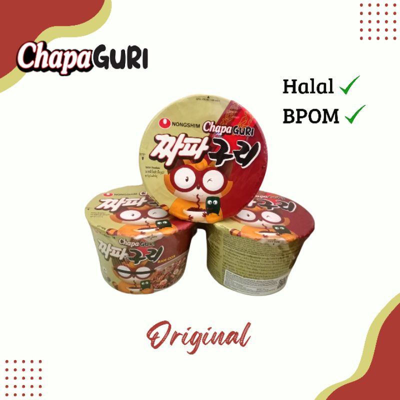 Jual Chapaguri / Chapaguri Angry Super Spicy / Angry Chapaguri Super ...