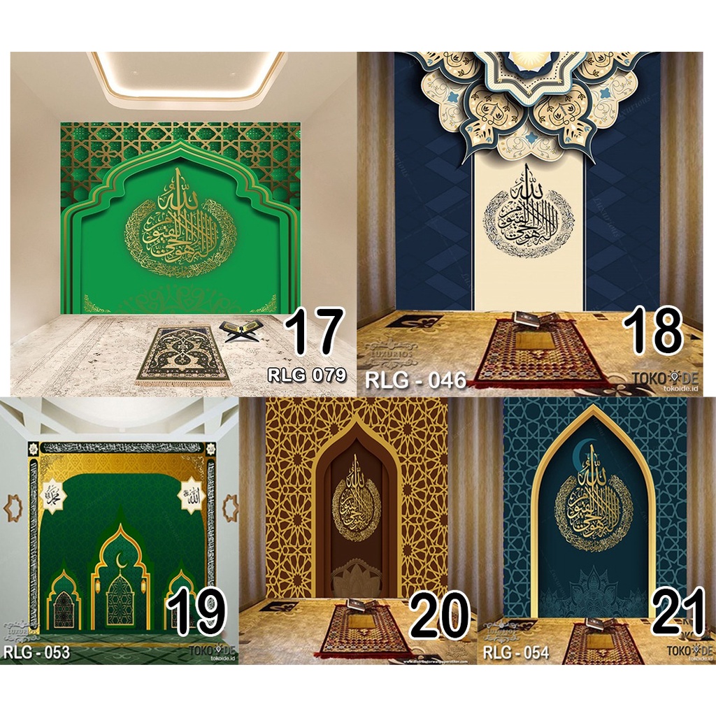 Jual Wallpaper Custom 3d Mihrob Walpaper Mihrab Mushola Musholla Masjid ...