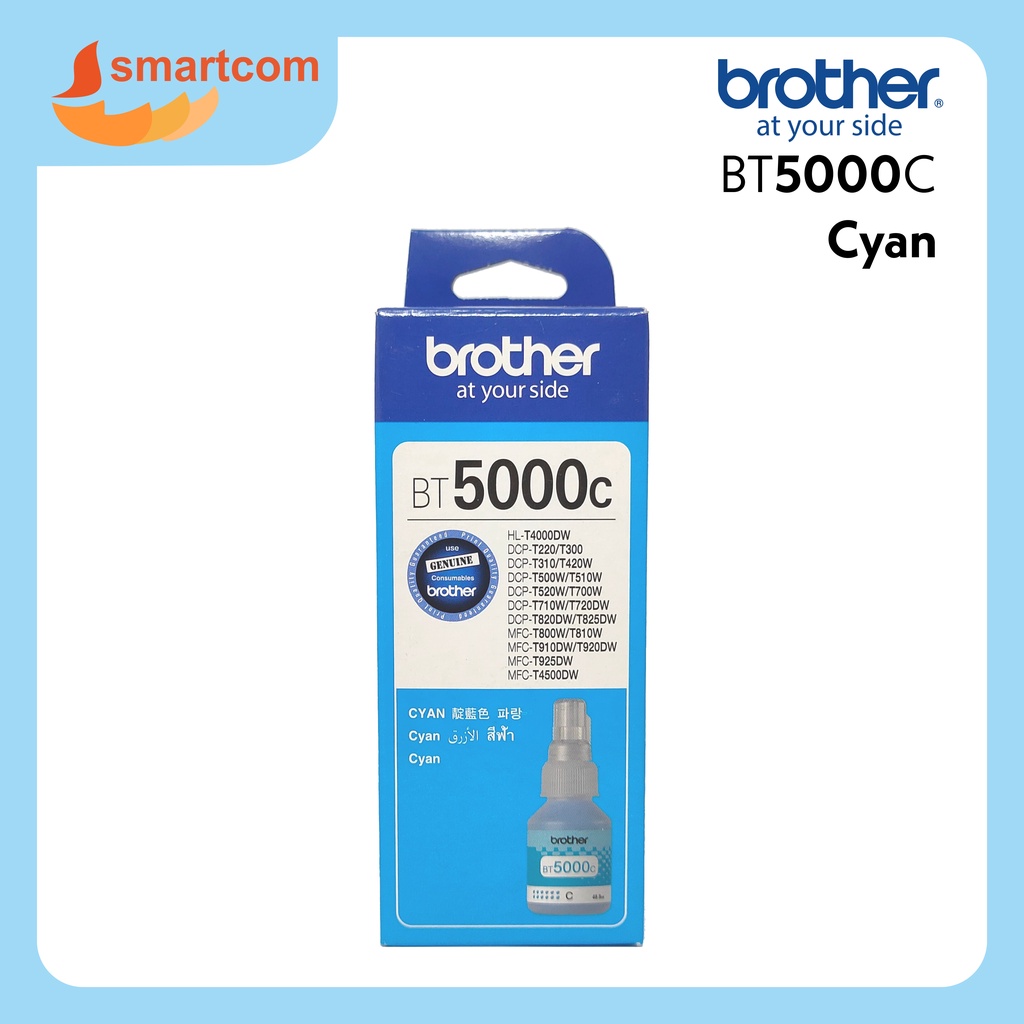 Jual TINTA BROTHER BT5000C CYAN ORIGINAL - BT 5000 C BIRU - BT5000 | Shopee Indonesia