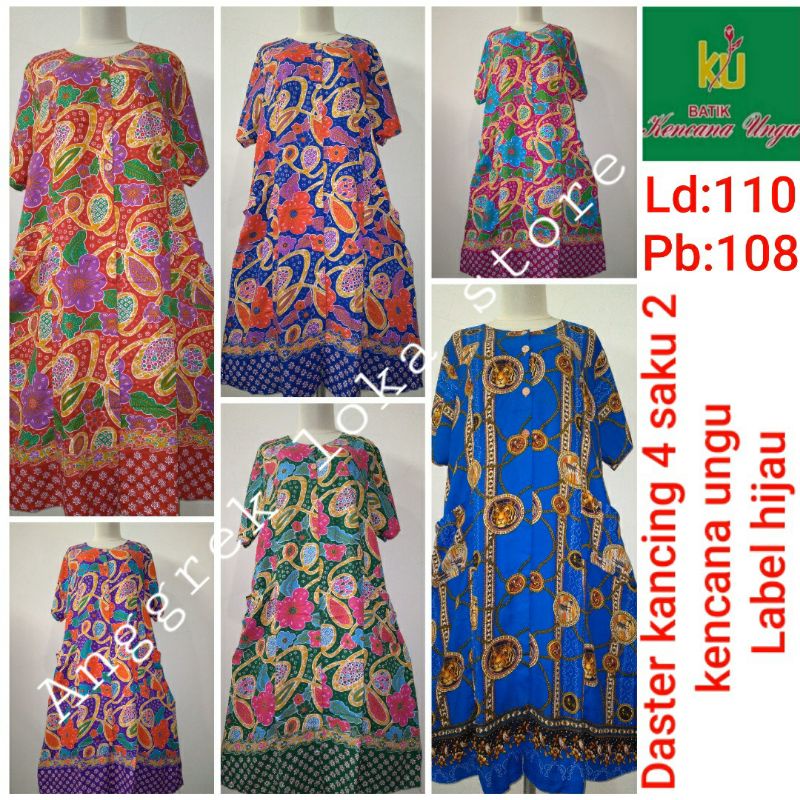Jual Daster kancing 4 busui saku 2 kencana ungu Label hijau# Harga ...