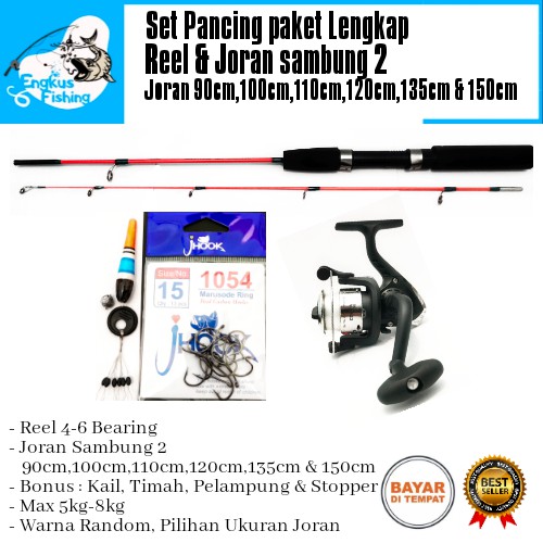 Jual Set Lengkap Pancing Reel & Joran Sambung 2 (90cm-150cm) Murah ...