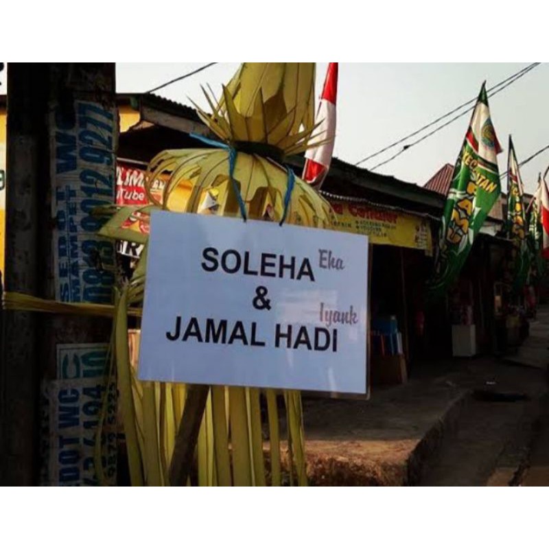 Jual Nama Janur | Shopee Indonesia