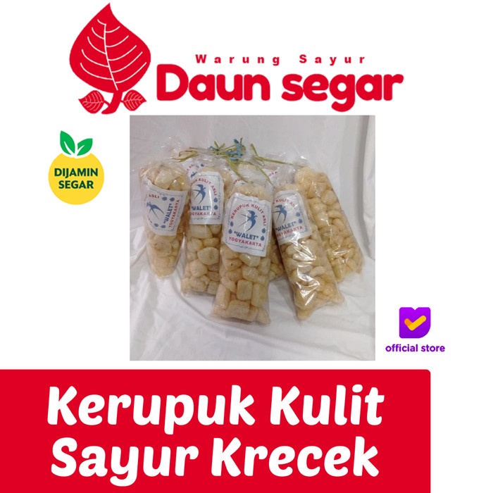 Jual Daun segar - Krecek 250gr Kerupuk krecek untuk sayur krecek rambak ...