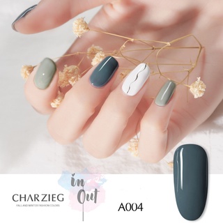 Jual 201-206 CHARZIEG Soak Off UV LED Polish Color Coat / kutek ...