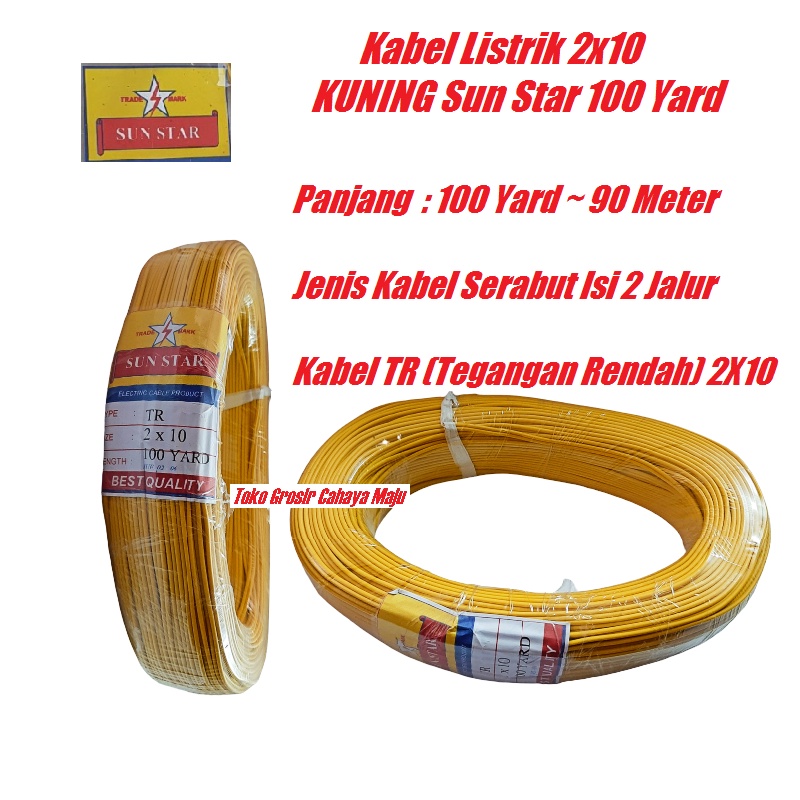 Jual Kabel Listrik 2x10 KUNING Sun Star Kabel Audio Serabut 100 Yard ...