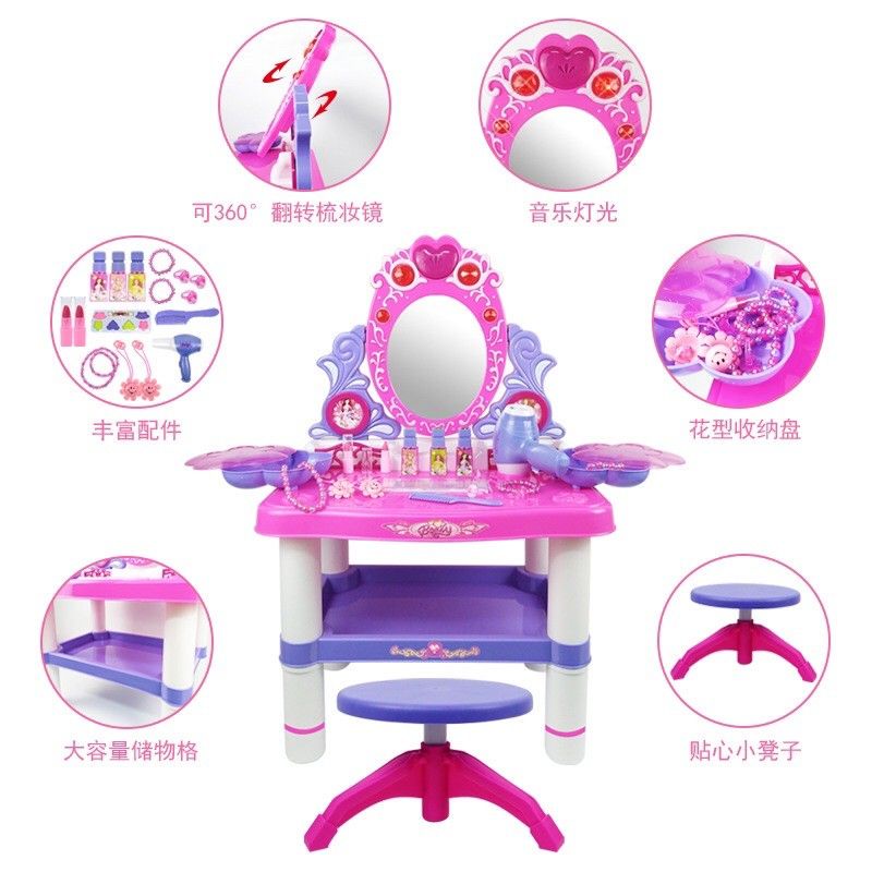 Jual Mainan Meja Rias Make Up Anak - Meja Rias Anak | Shopee Indonesia