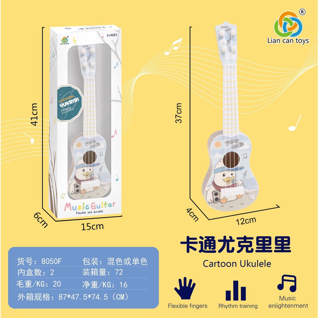 Jual Gitar dan/atau Ukulele Anak Mainan Edukasi Alat Musik Anak 4 ...