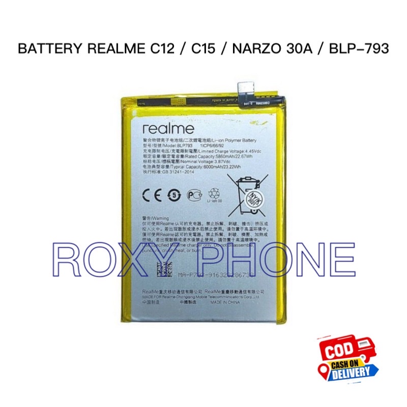 Jual BATERAI BATTERY BATRE REALME C12 / C15 / NARZO 30A / BLP-793 ...