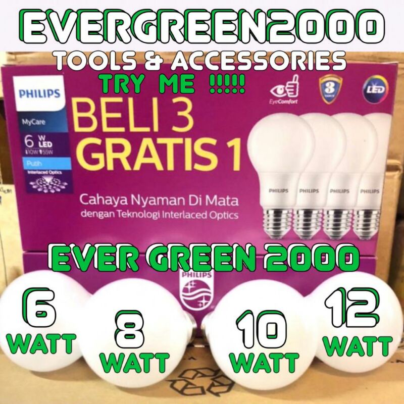 Jual Promosi Paket 4 pcs Bola Lampu Philips LED putih : 6W + 8W +10W + 12W (Bohlam LED 6 8 10 12 ...