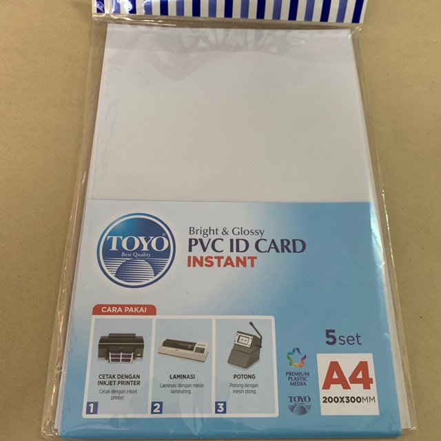 Jual Kertas PVC ID CARD utk bahan ID CARD A4 isi 5 set | Shopee Indonesia
