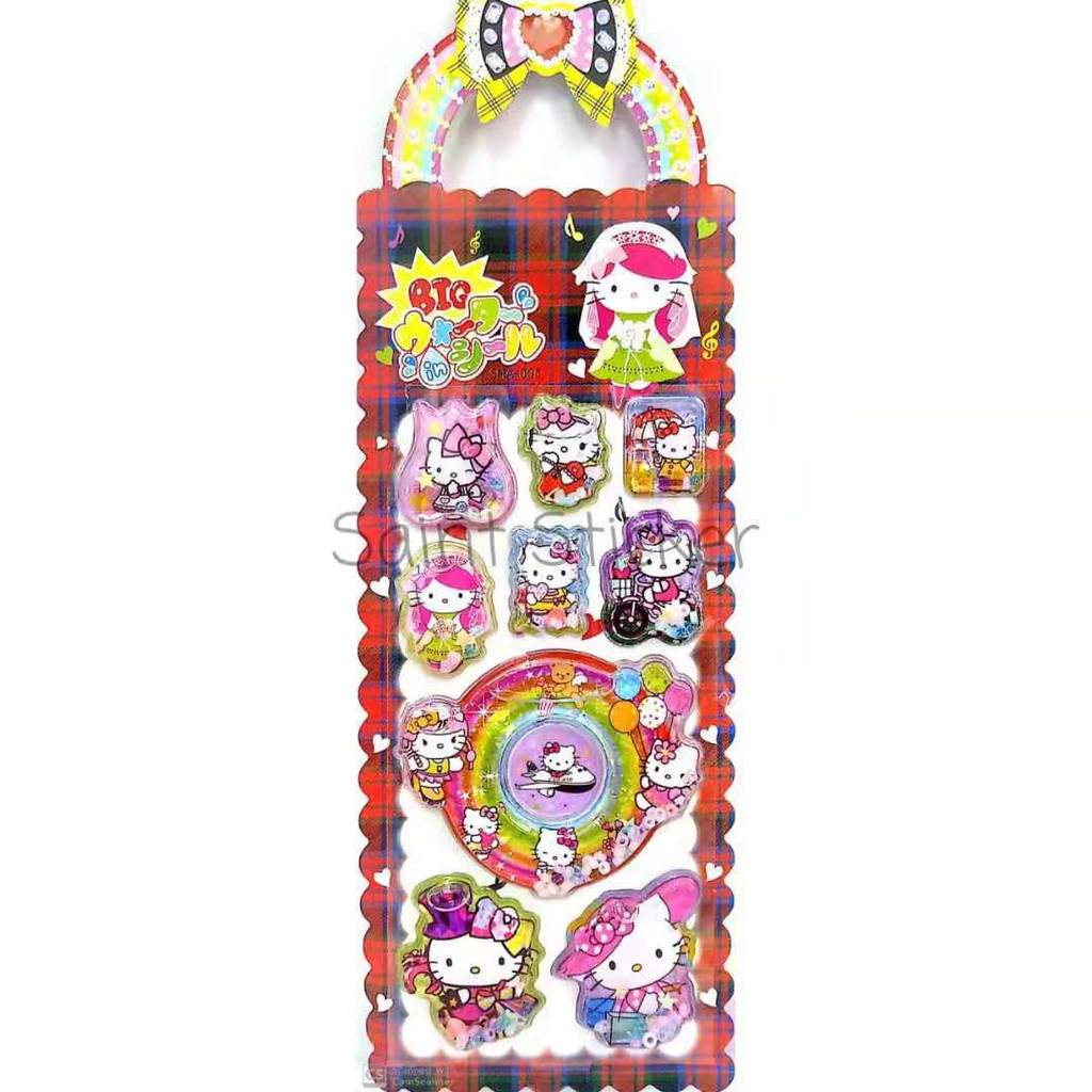 Jual Stiker Air Bubble Sticker Timbul Anak 3D Karakter Kucing Hello ...