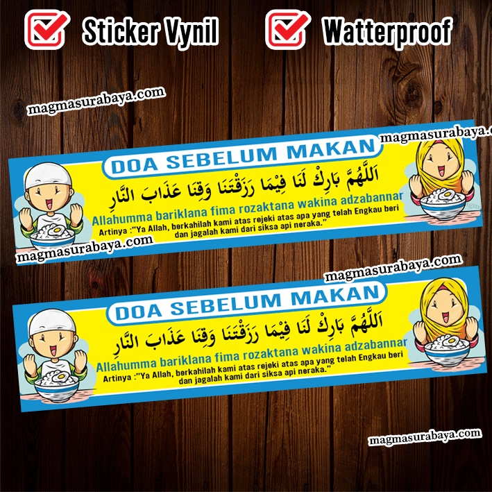 Jual sticker stiker doa sebelum makan - label doa - stiker murah ...