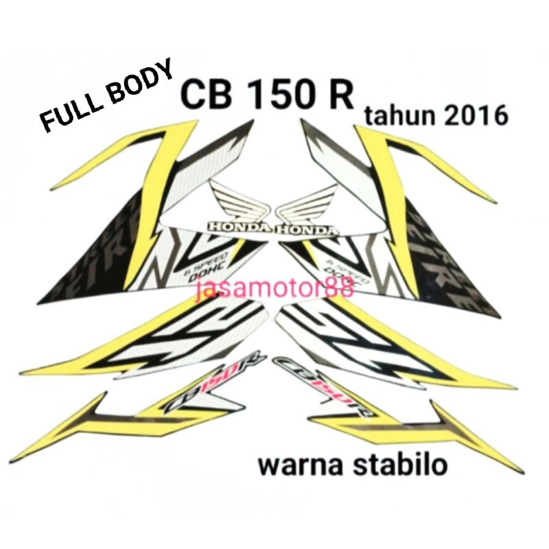 Jual LIS STRIPING STIKER HONDA CB 150 R THN 2016 WARNA STABILO/KUNING ...