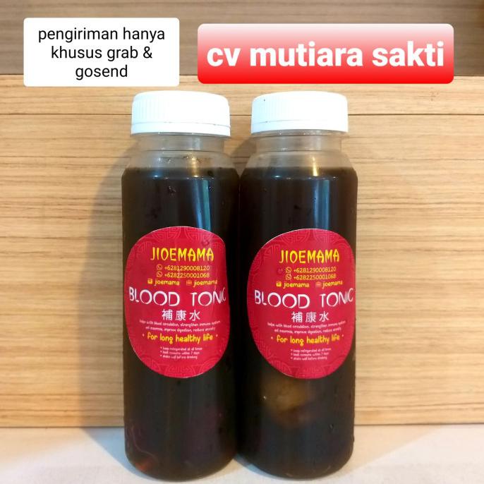 Jual Promo Awal tahun BLOOD TONIC JIOEMAMA MINUMAN HERBAL ANGCHO & KICE ...