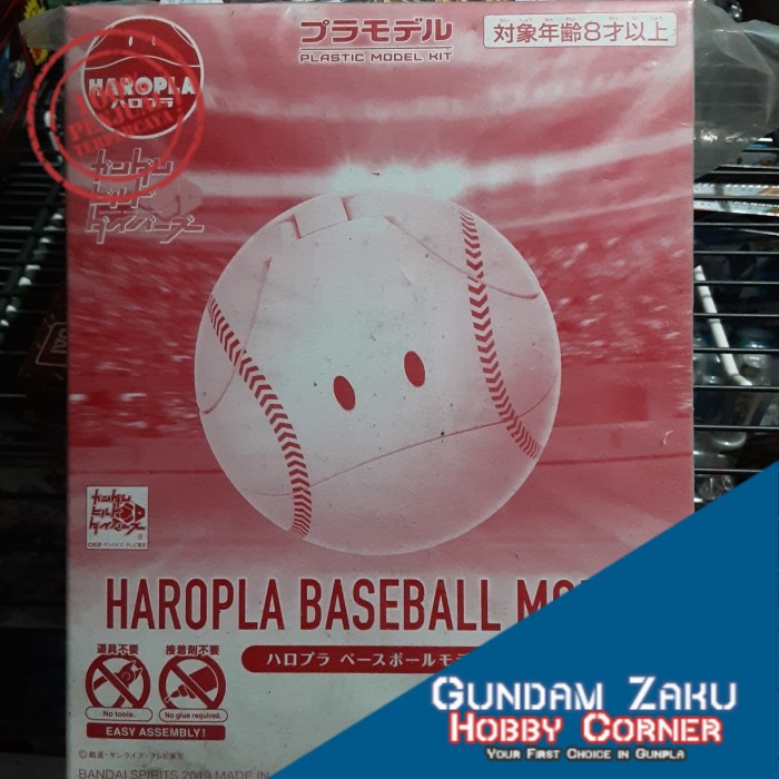 Jual HG Haropla Baseball ModelClear Color ver gundam bandai oo exia ...