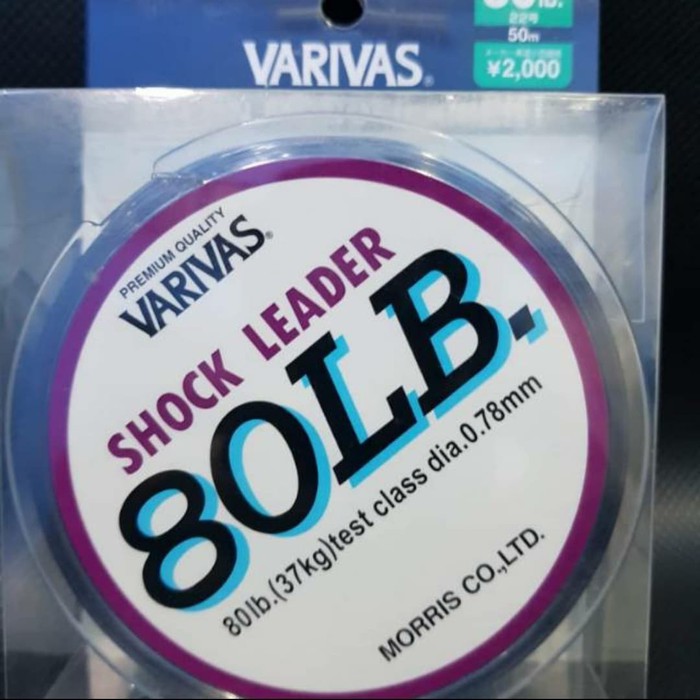 Jual Senar Pancing Varivas Shock Leader Nylon 50M Rainbow/Grey (80-90 Lbs) | Shopee Indonesia
