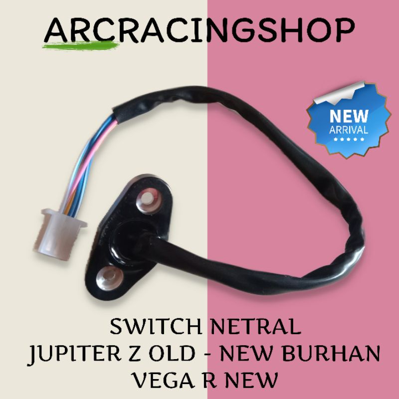 Jual SWITCH NETRAL JUPITER Z OLD NEW BURHAN VEGA R NEW SWIT NETRAL ...
