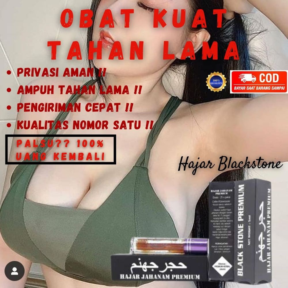 Jual ( COD ) Hajar Jahanam Mesir / Hajar Jahannam / Hajar Jahanam Original / Hajar Jahannam ...