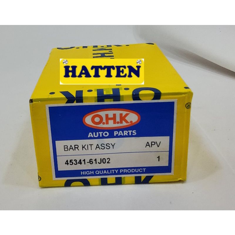 Jual BARKIT / BAR KIT ASSY / 45341-61J02 / APV / OHK | Shopee Indonesia