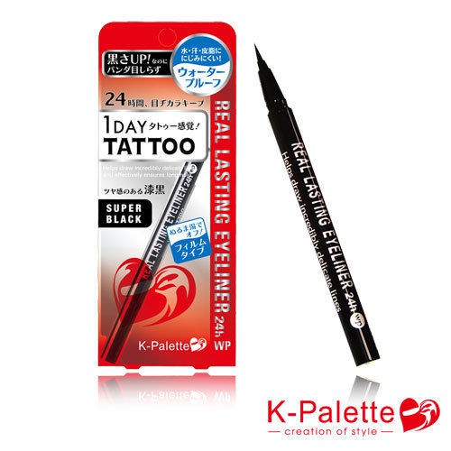 Jual K-Palette Real Lasting Eyeliner (Super Black) | Shopee Indonesia