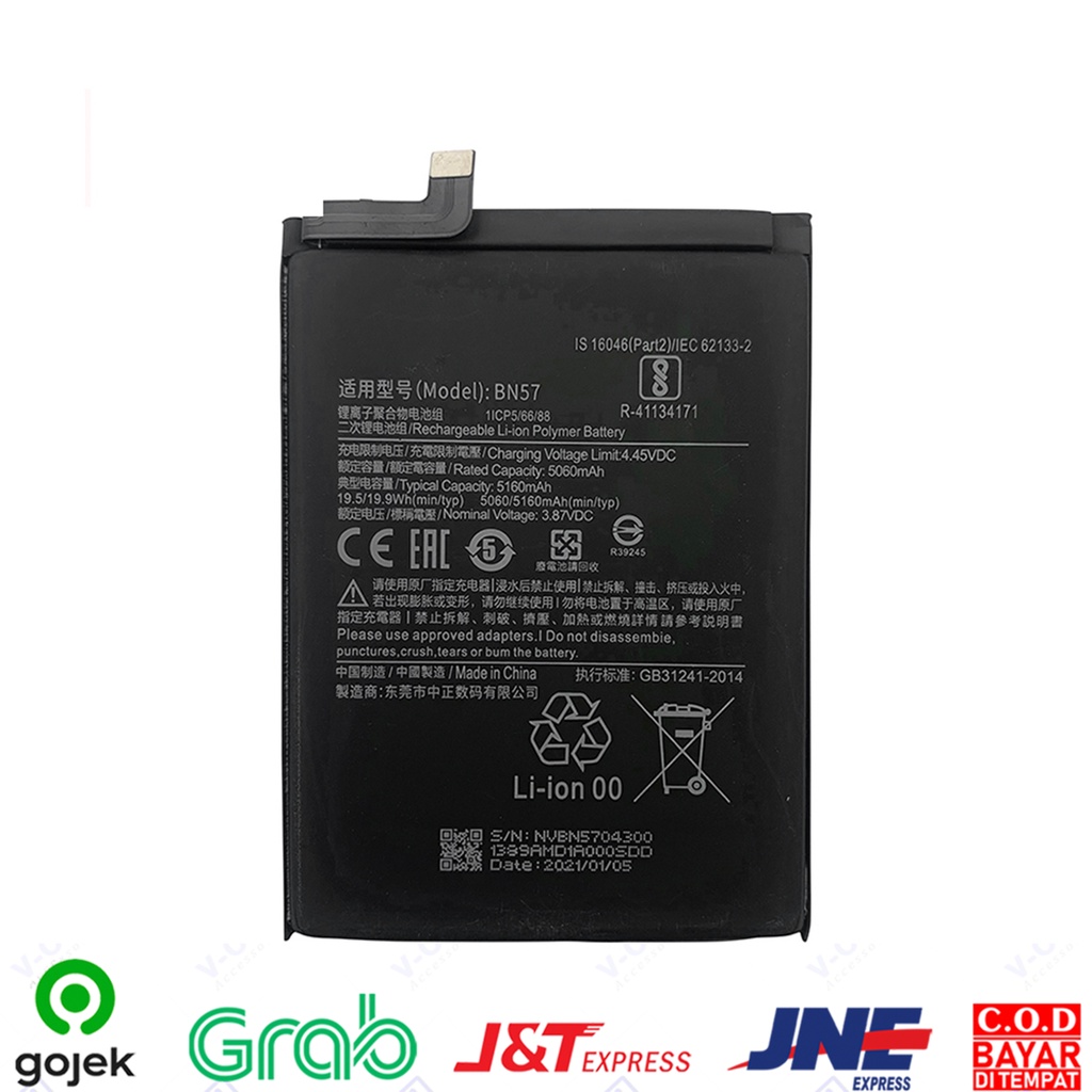 Jual OPP/CPP - BATERAI BATTERY XIAOMI BN57 XIAOMI POCO X3 PRO / X3 NFC ...