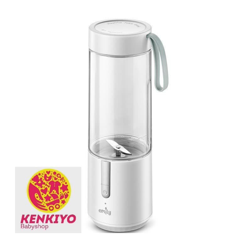 Jual Emily USB Blender 0.4L | Shopee Indonesia