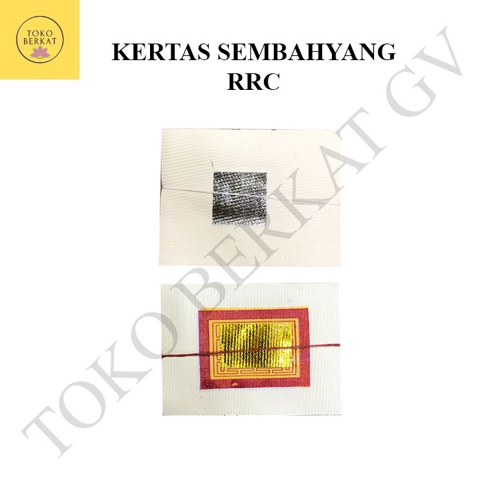 Jual KIM CUA / GUN CUA / GIN CUA / KERTAS SEMBAHYANG RRC | Shopee Indonesia