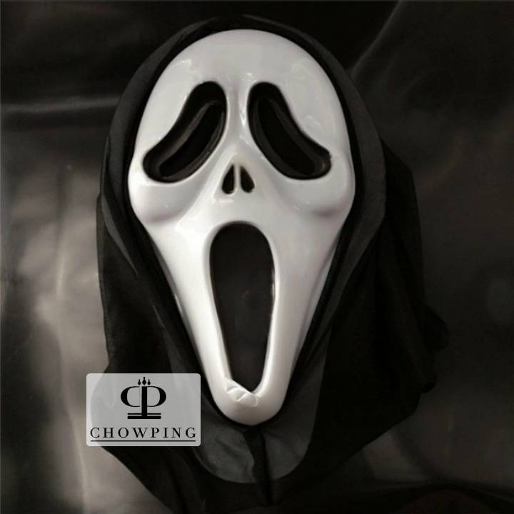Jual Topeng Pesta Halloween Cosplay Scream Kostum Seram Scary Skull ...