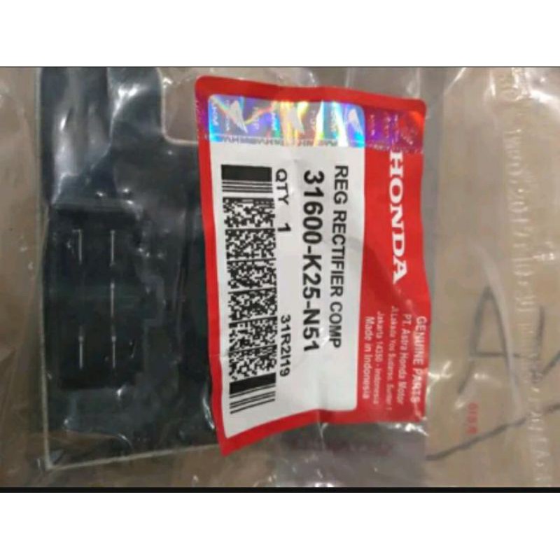 Jual KIPROK BEAT FI SPACY FI REVO FI INJECTION MEGA PRO NEW | Shopee ...