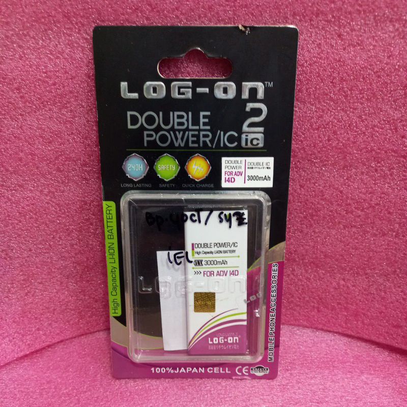 Jual BATERAI LOG-ON DOUBLE POWER/DOUBLE IC ADVAN I4D 3000MAH | Shopee Indonesia