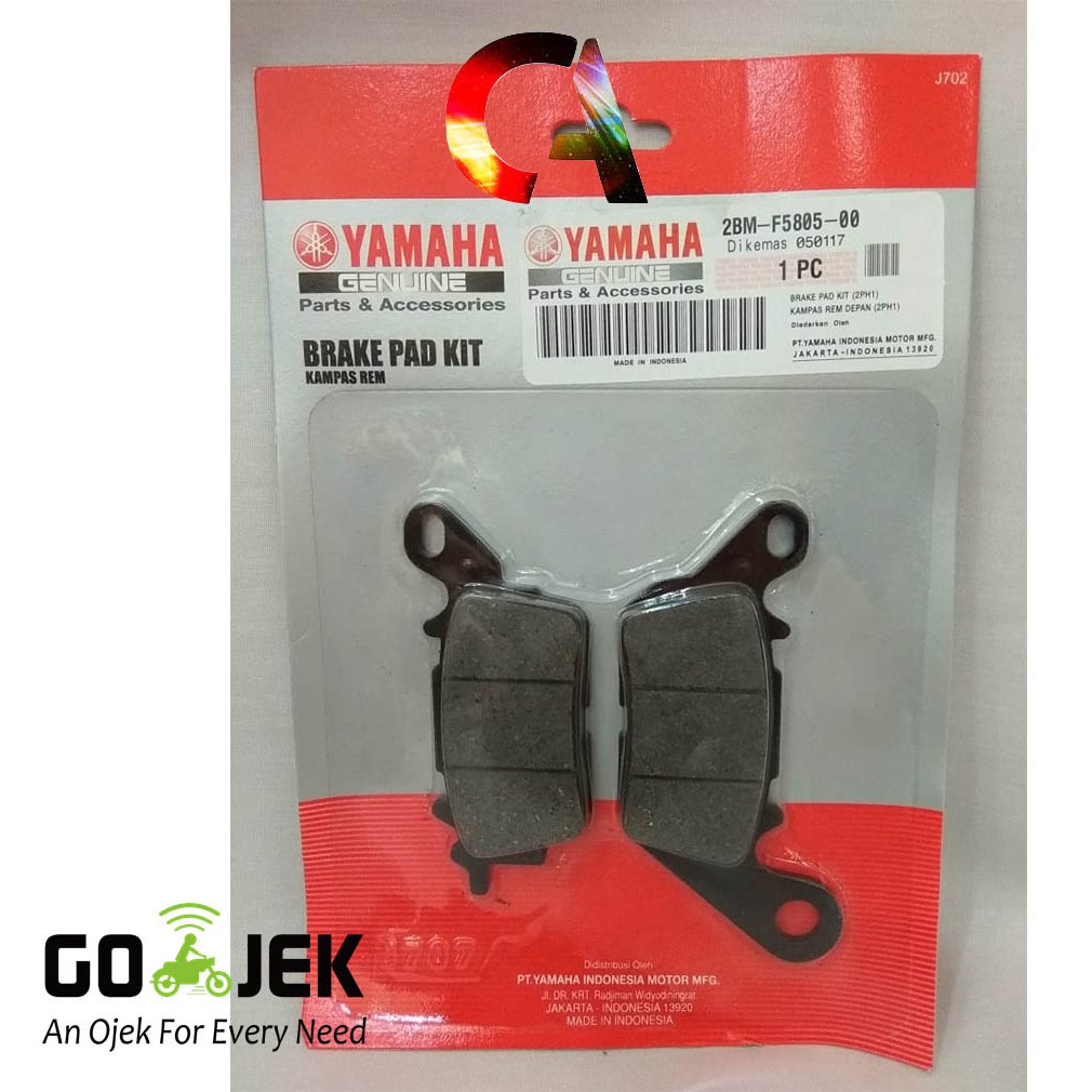 Jual KAMPAS REM NMAX DEPAN BELAKANG 2BM 3C1 PAKET KAMPAS REM NMAX PAKET DISPAD NMAX DEPAN ...