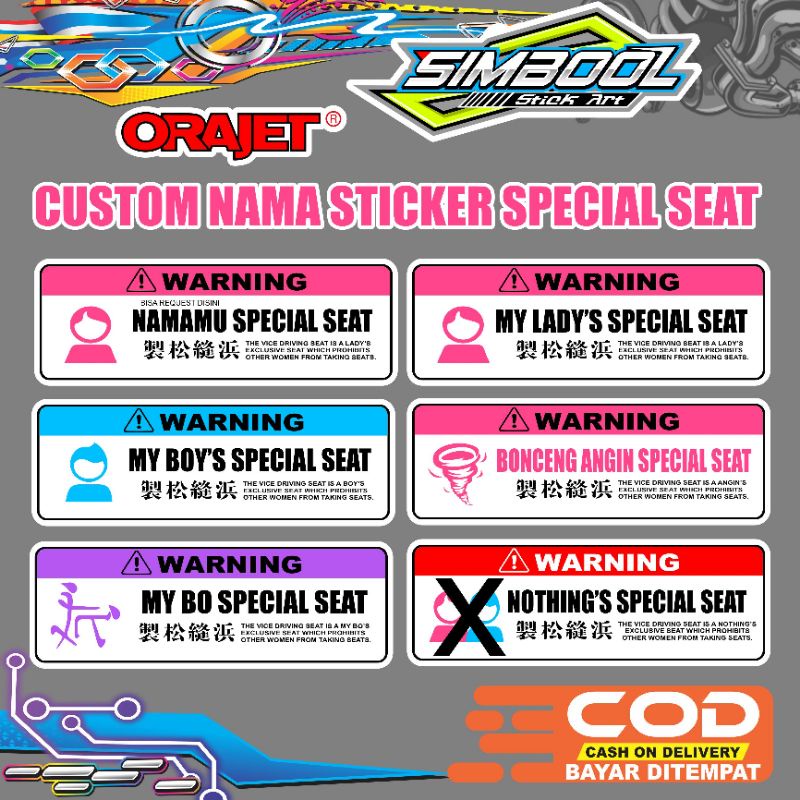 Jual stiker special seat (bisa custom nama) sticker spesial seat bahan ...