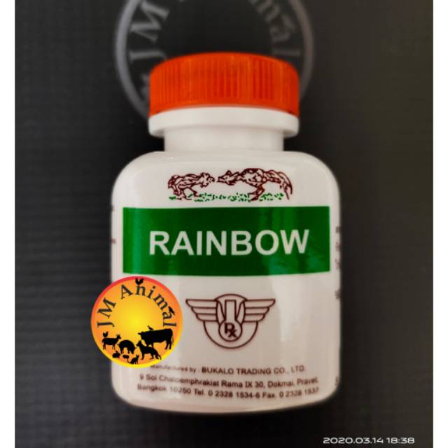 Jual RAINBOW RAMBO MULTIVITAMIN PENAMBAH TENAGA STAMINA AYAM TARUNG ...