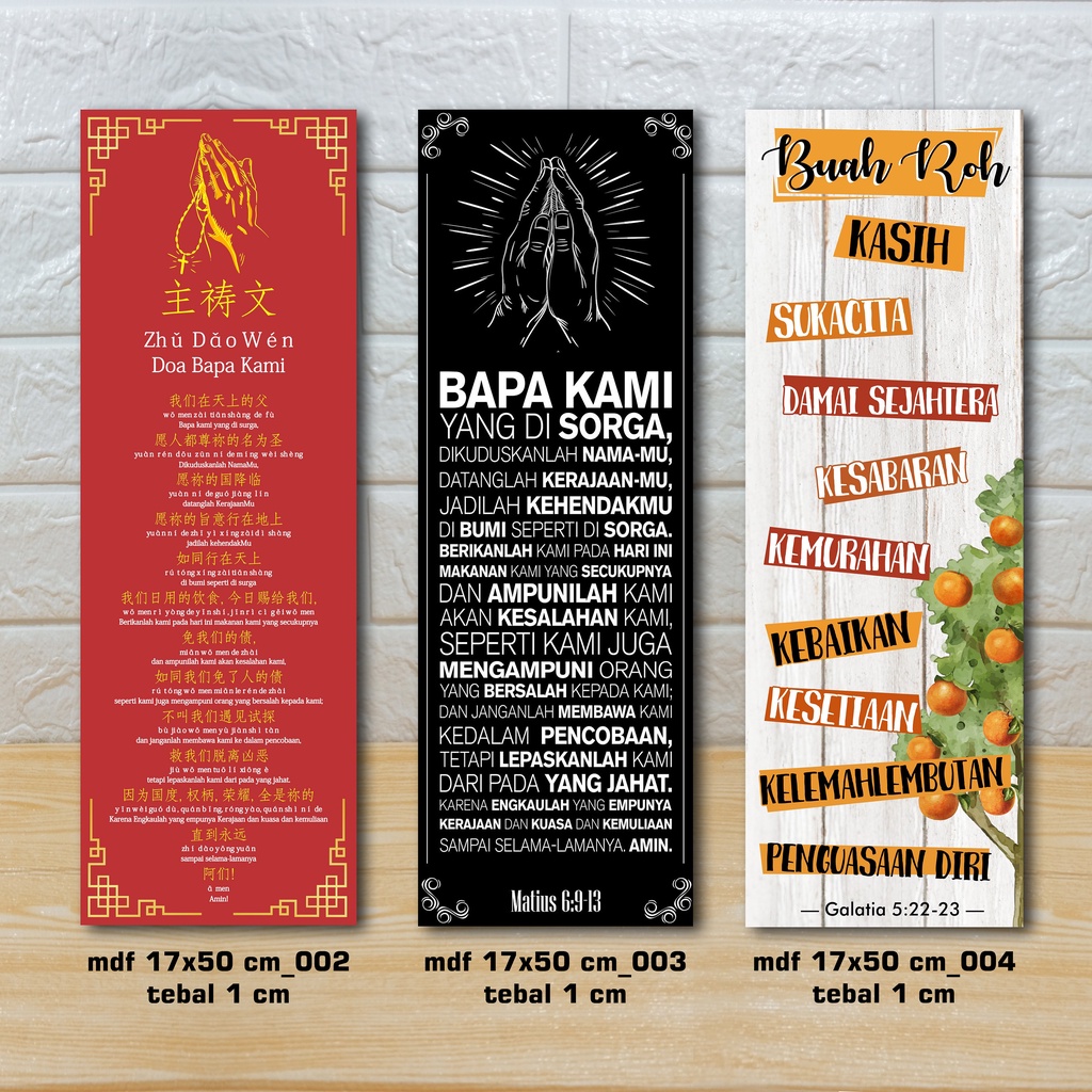 Jual Hiasan Dinding Rohani Ukuran 17x50 - Doa Bapa Kami (Chinese) , Doa ...