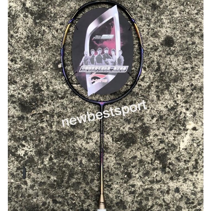 Jual Raket | Raket Lining Aeronaut 9000I 9000 Instinct Limited Edition ...