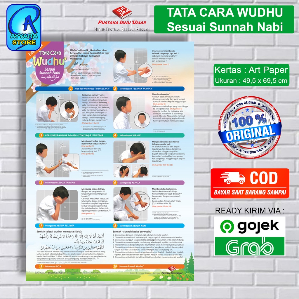 Jual Poster Tata Cara Wudhu - Sesuai Sunnah Nabi - Poster Anak ...