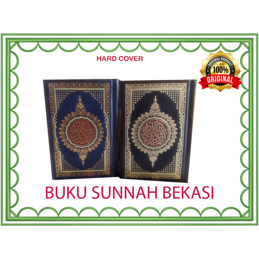 Jual Mushaf Utsmani 10 x14 cm SAKU | Quran Utsmani | Mushaf Dar As ...