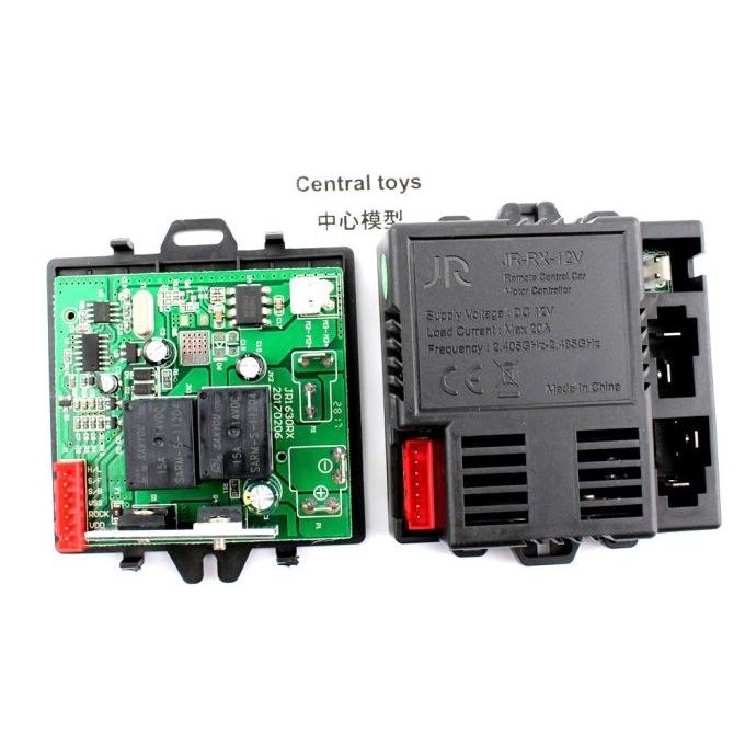 Jual Receiver Box 12v 2.4GHz Mobil Aki Anak Pcb Box Mobilan Aki Anak Lc ...