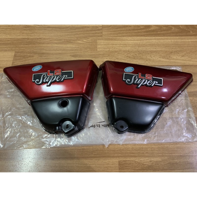 Jual Box Aki Yamaha L2 SUPER Merah BARU (LIMITED EDITION) | Shopee ...