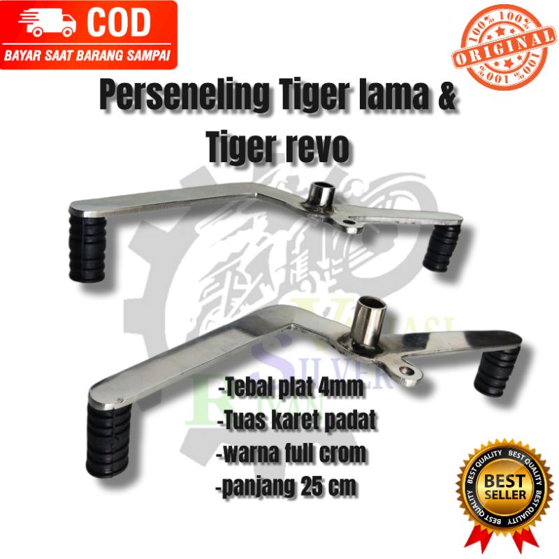 Jual Perseneling Tiger lama tiger revo doble Perseneling tiger | Shopee ...