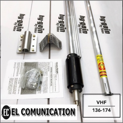 Jual Antena V2R Hy-Gain / Antena V2R Lokal / Antena Radio Rig VHF V2R ...