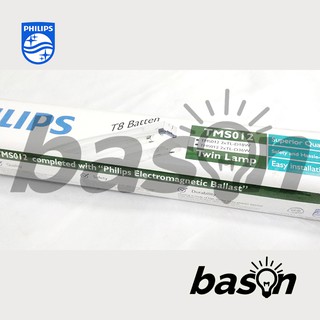 Jual PHILIPS SiMbat TMS012 2xTL-D18W - Rumah Lampu TL | Shopee Indonesia